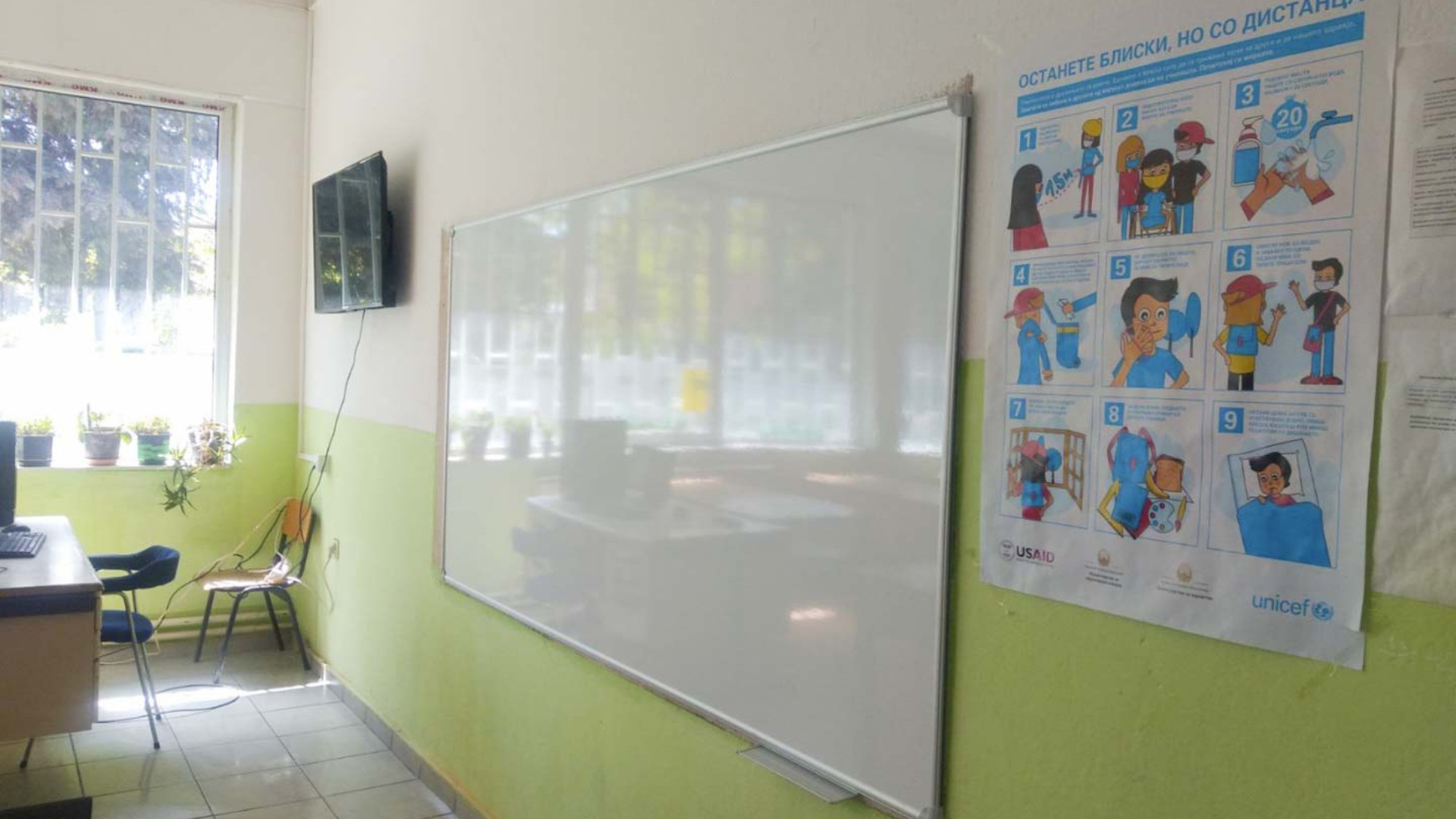 Нови училишни табли | Портал ТВМ