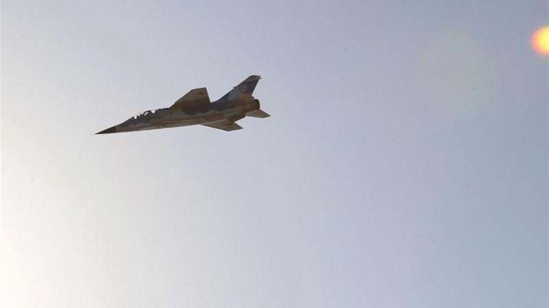 Се урна ирански борбен авион | Портал ТВМ